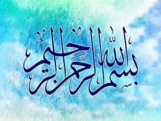 Design and formatting of the software engi | PPT