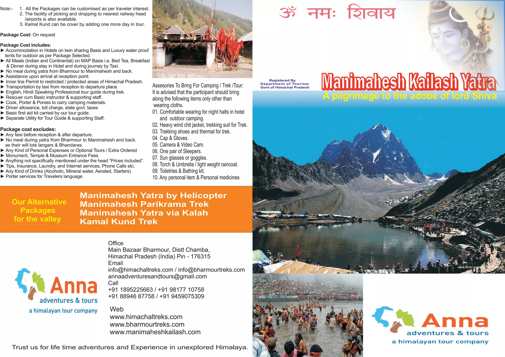 Manimahesh kailash yatra | PDF