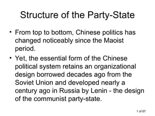 Understanding the Structure of the Party-State | PPT