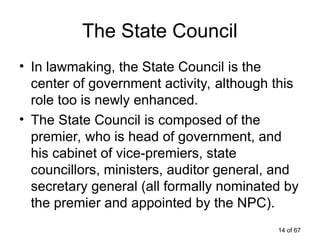 Understanding the Structure of the Party-State | PPT