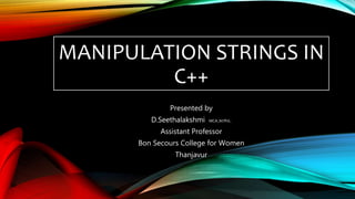 Manipulation strings in c++ | PPTX