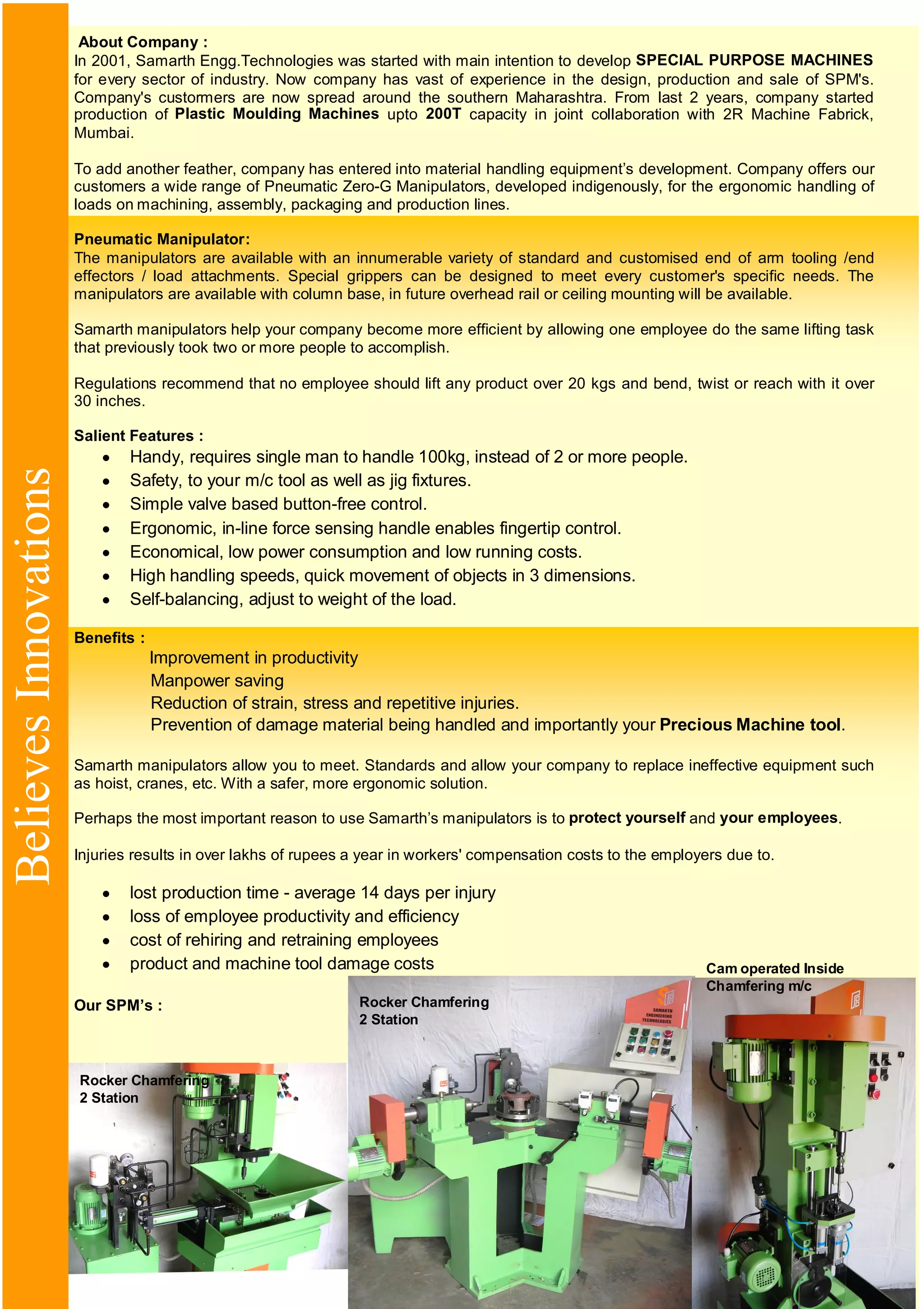 Manipulator catalogue | PDF