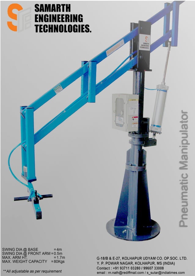 Manipulator catalogue | PDF