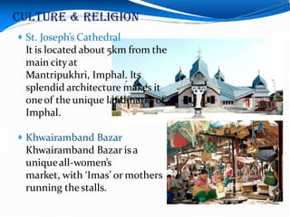 Manipur - The Jewel of India | PPTX