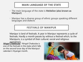 Manipur Presentation ppt diversity travel state economy.pptx