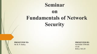 fundamental of network security | PPT
