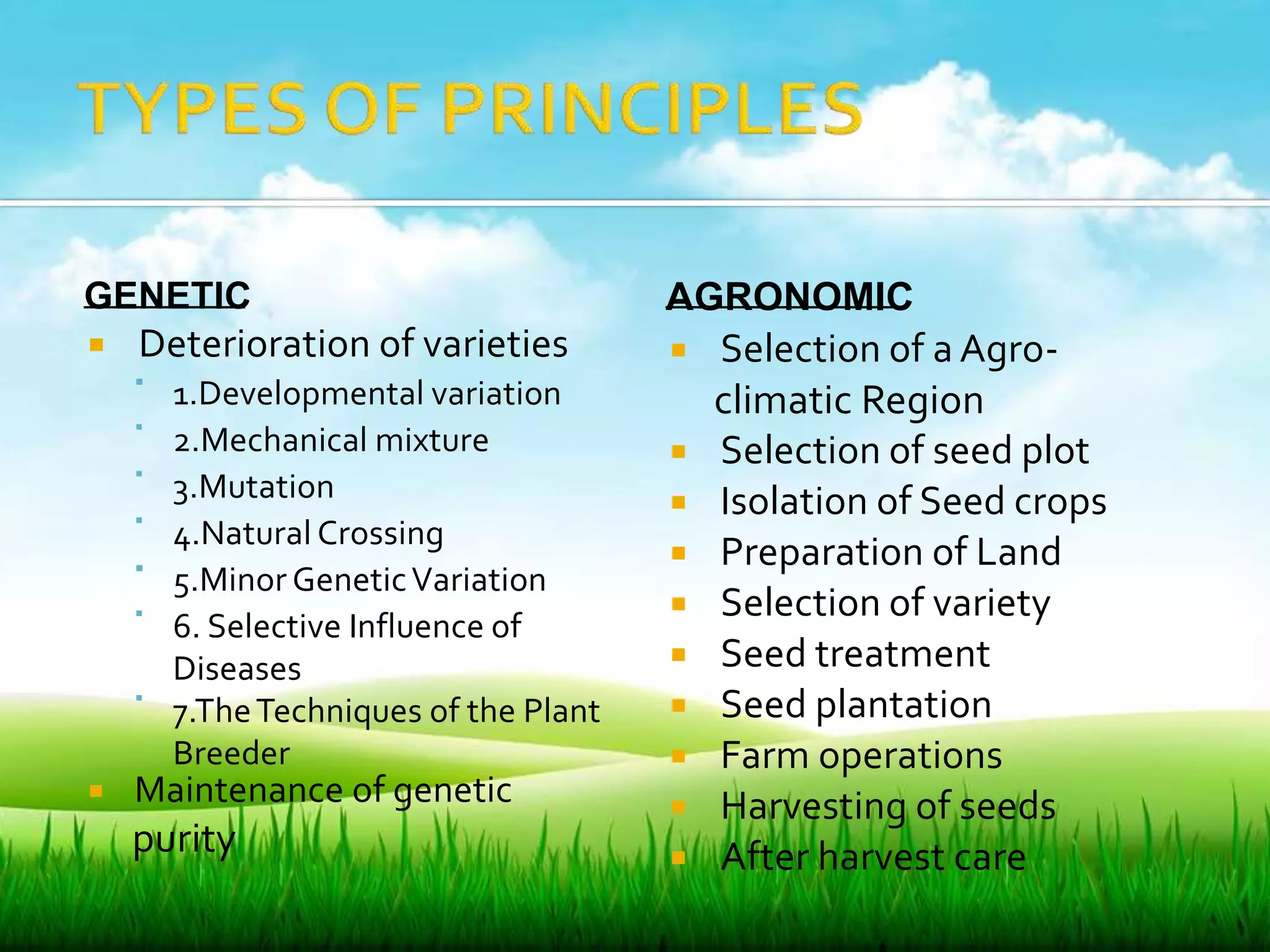 principles of seed production | PPTX