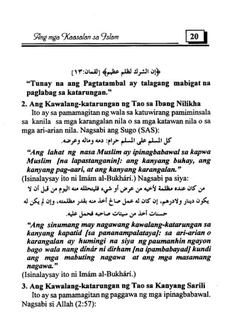 Manners in islam tagalo | PDF