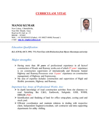Manoj cv | PDF
