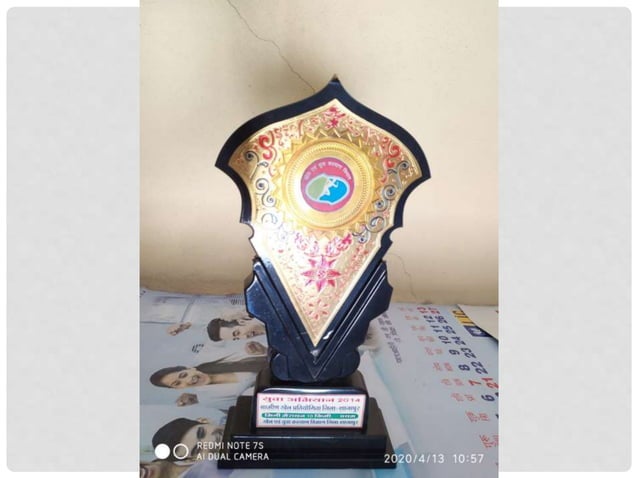 Manoj mewada trophies | PPTX