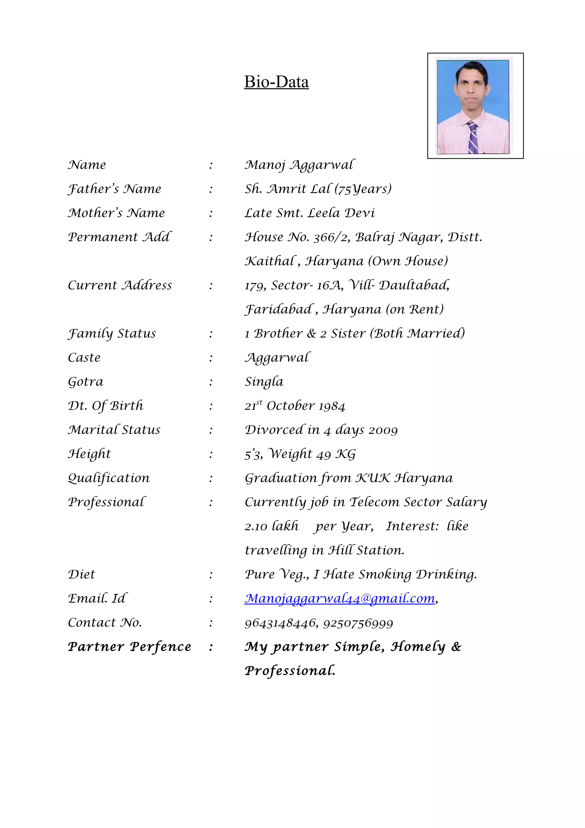 Manoj profile | PDF