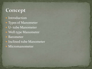 Manometer | PPTX