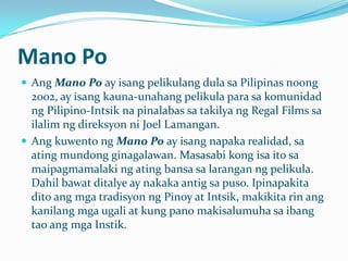 Mano po ni joel lamangan | PPTX