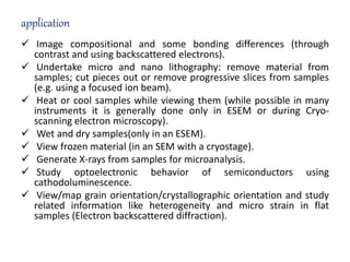 Scanning Electron Microscope (SEM) | PPTX
