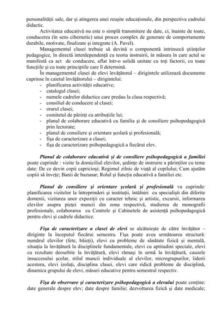 Man participativ la niv. clasei | DOC