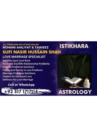 kala jadu ka ilaj | PDF