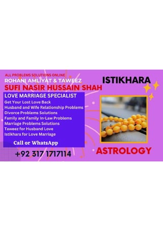 kala jadu ka ilaj | PDF