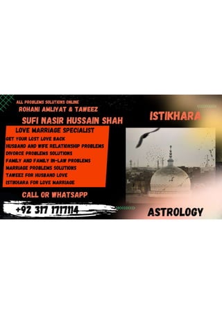 kala jadu ka ilaj | PDF