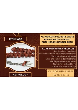 kala jadu ka ilaj | PDF