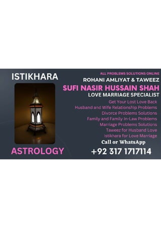 kala jadu ka ilaj | PDF