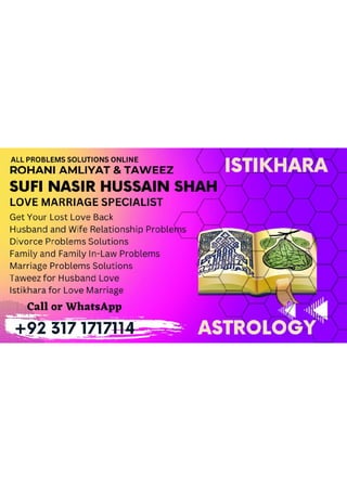 kala jadu ka ilaj | PDF