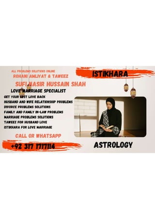 love marriage problem | PDF