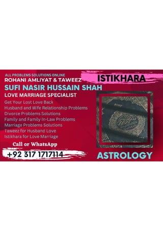 love marriage problem | PDF