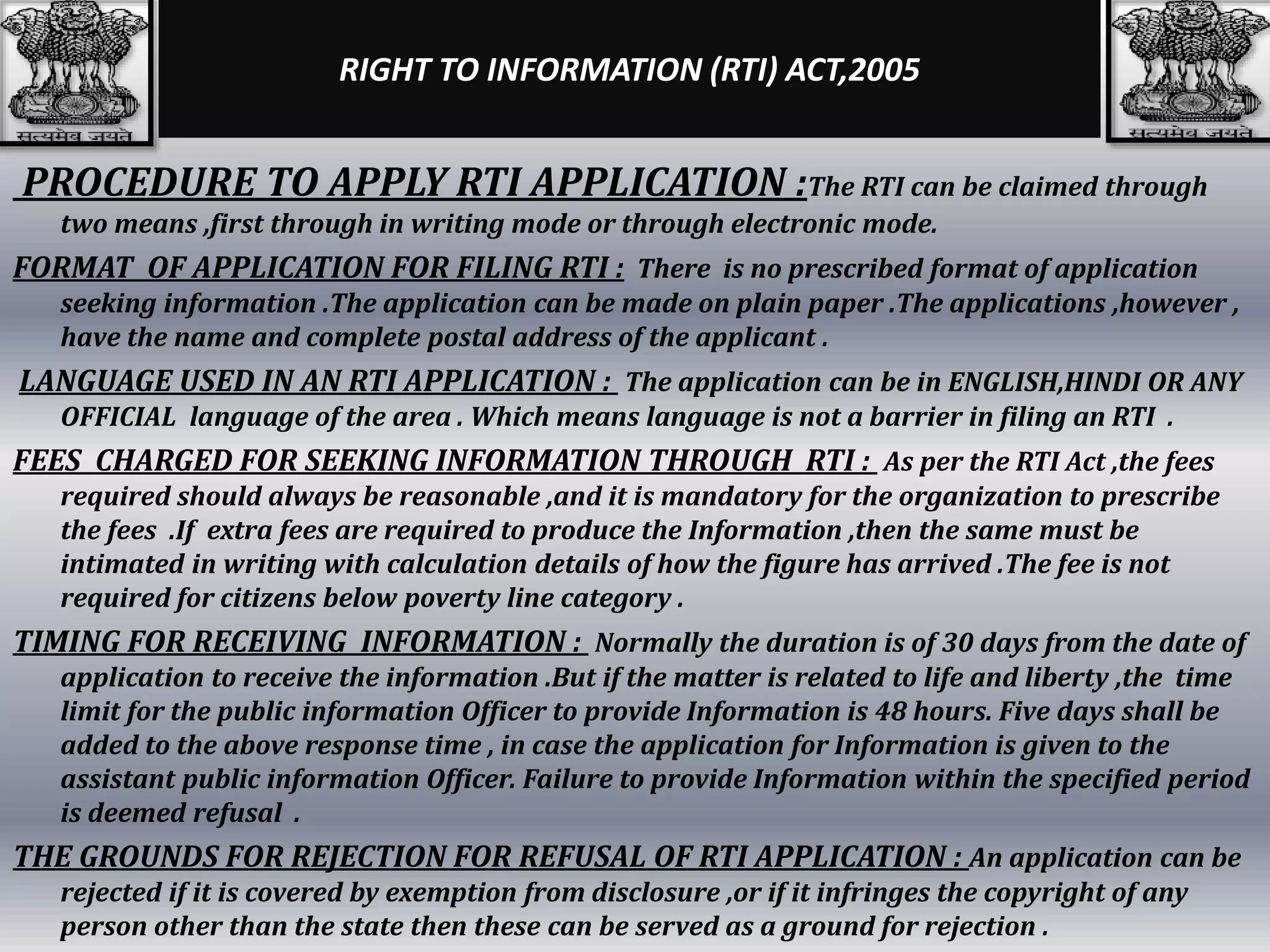 RIGHT TO INFORMATION ACT 2005 ,FULL THEORY-MANPREET SINGH (B.COM) | PPTX