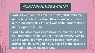 Maths Art integrated project.pptx