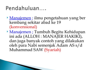 Mansya.perkembangan ilmu manajemen | PPT
