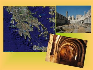 ΜΑΝΤΕΙΑ | PPT