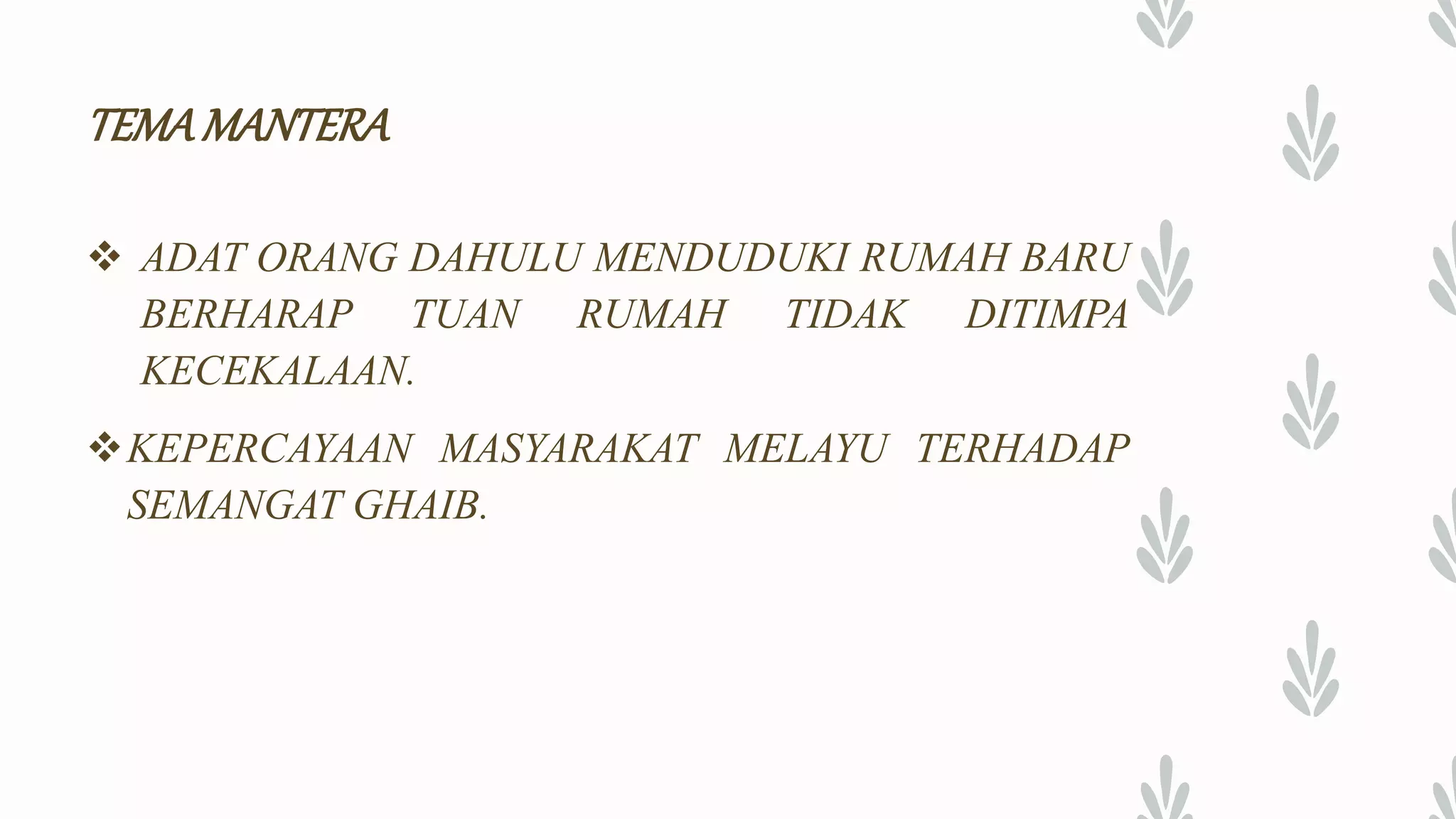 Mantera menduduki rumah baru | PPTX