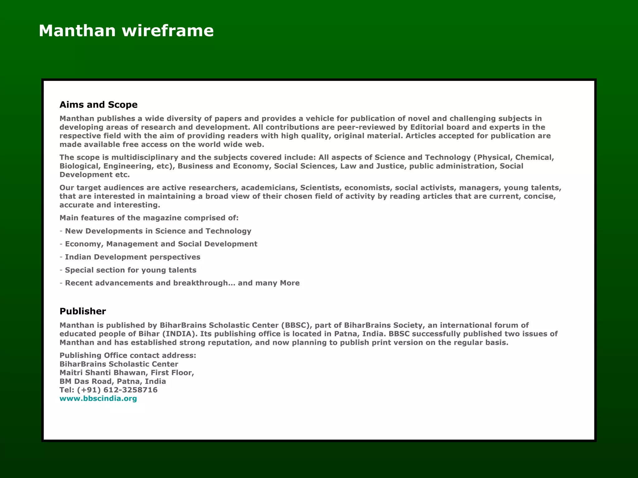 Manthan Presentation | PPT