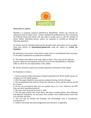 MANTHAN_Instructions_to_Authors | PPT