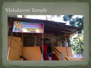 Manthani temples | PPT