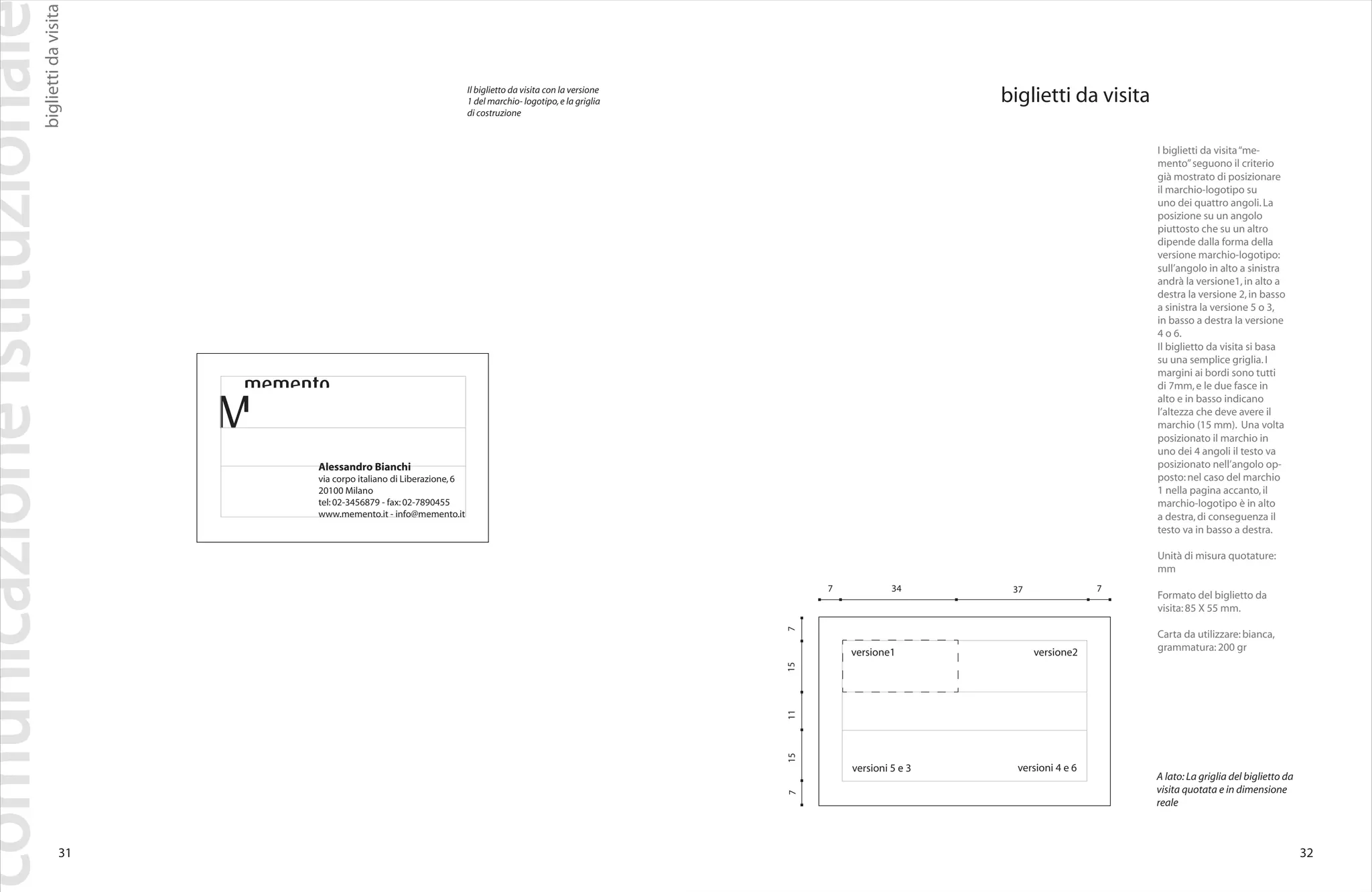 MEMENTO - event visual identity | PDF