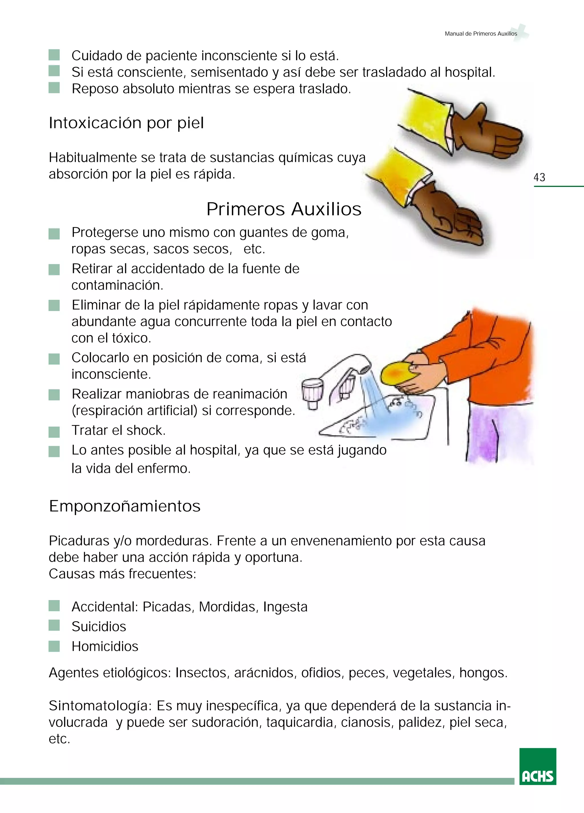 Manual de primeros auxilios | PDF