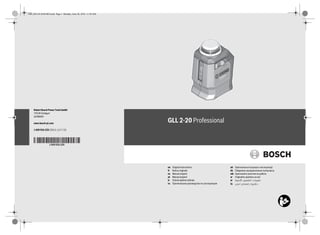 manual nivel laser Bosch gll-2-20 para uso profesional | PDF