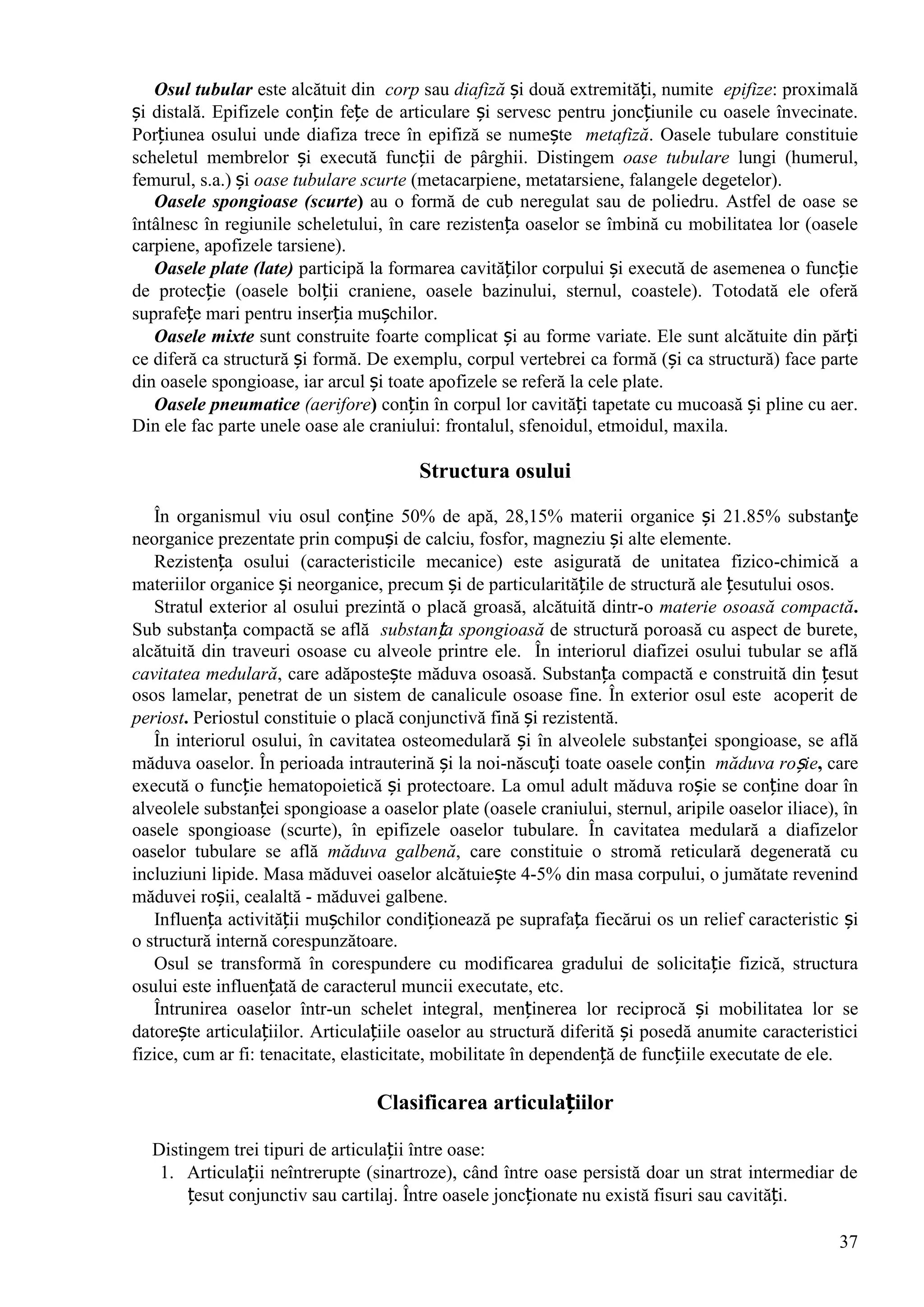 Manual anatomie | PDF
