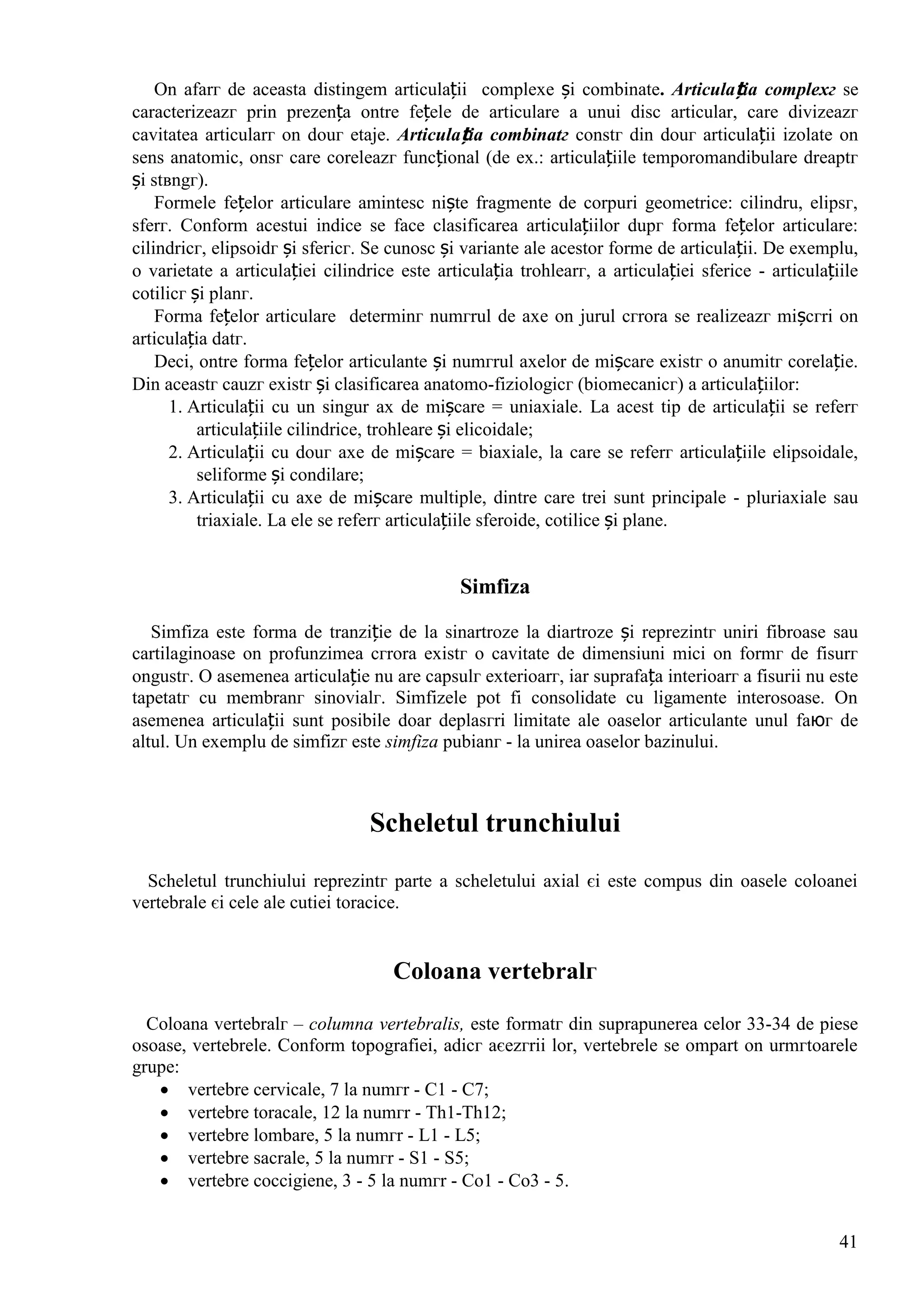 Manual anatomie | PDF