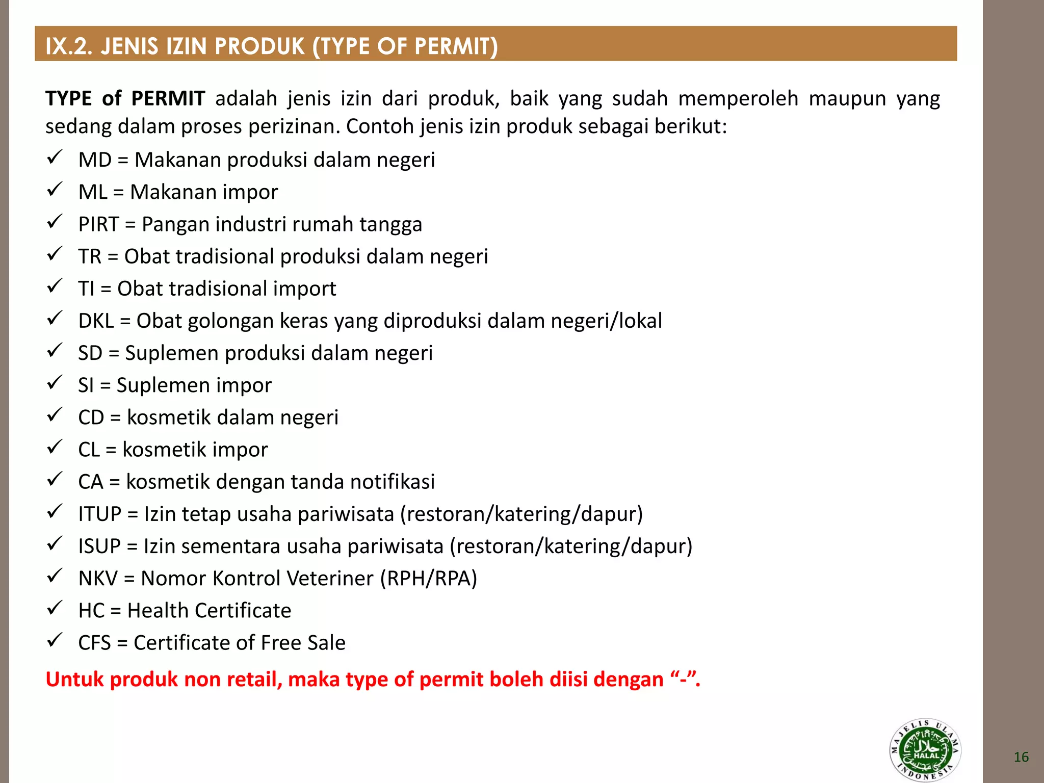 Manual cerol manufacturing-(idn-2.3) | PDF