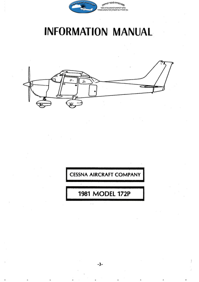 Manual Cessna 172p Skyhawk 1981 Jornaldoar Blogspot Computing