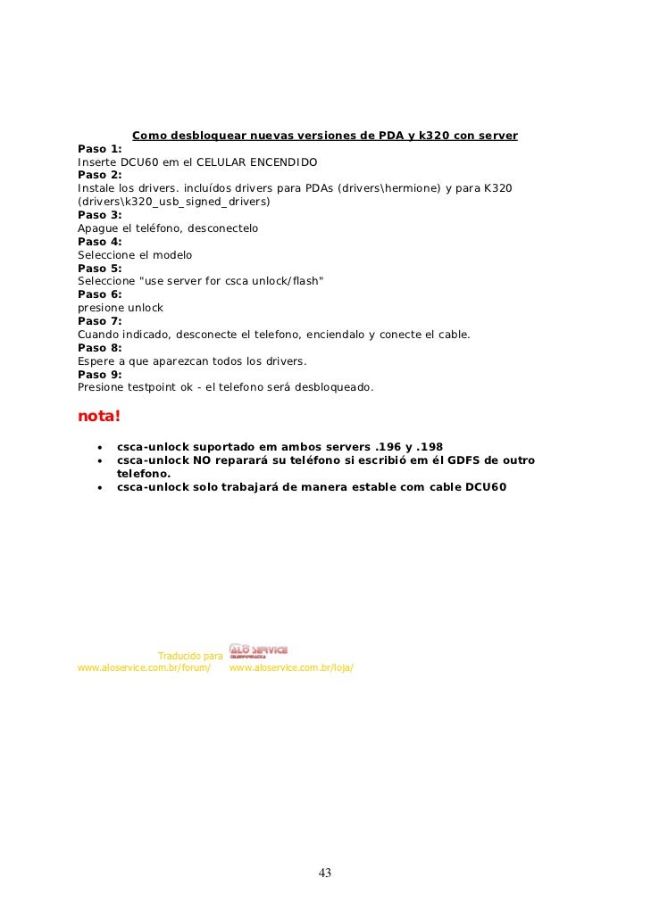 How to use setool box - mlmpase
