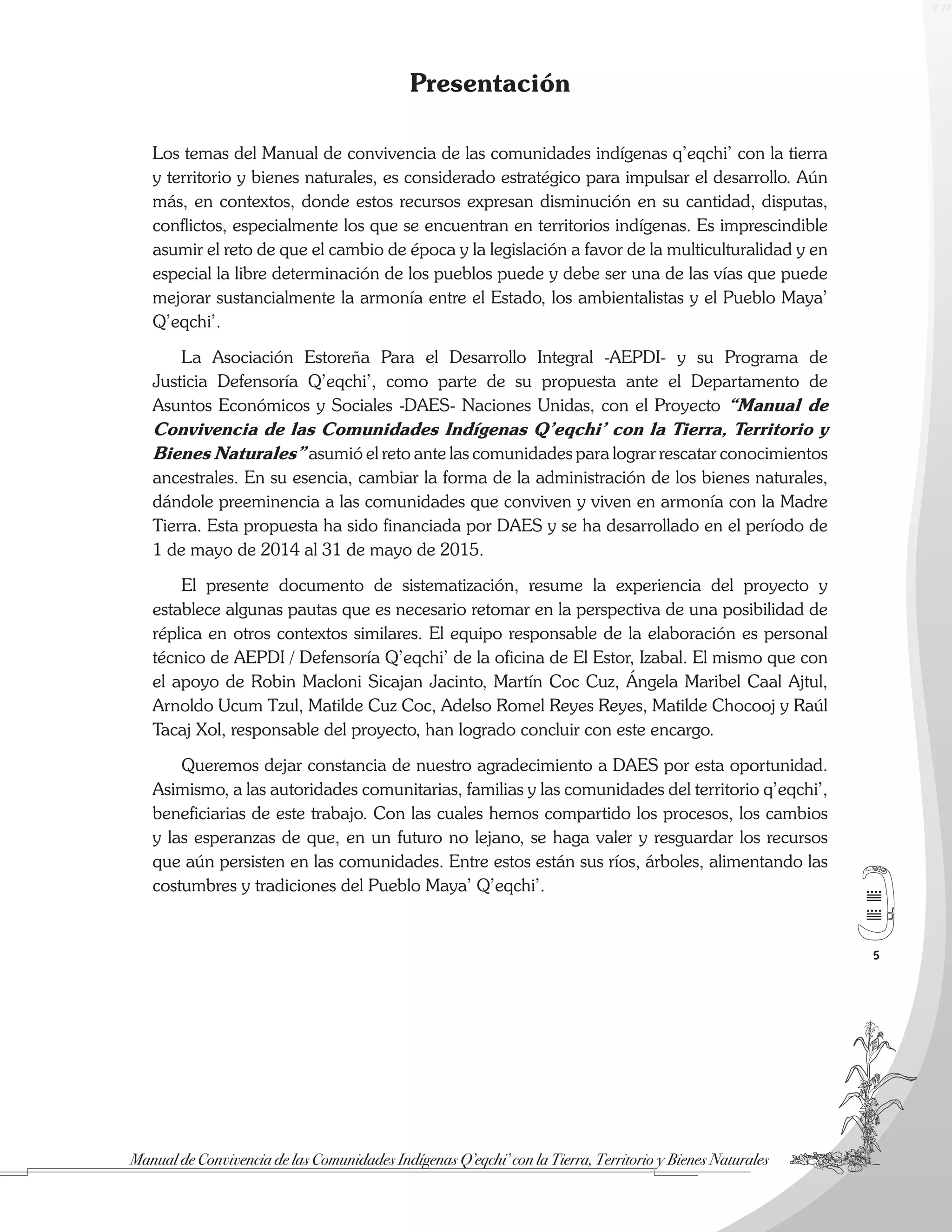 Manual de Convivencia | PDF