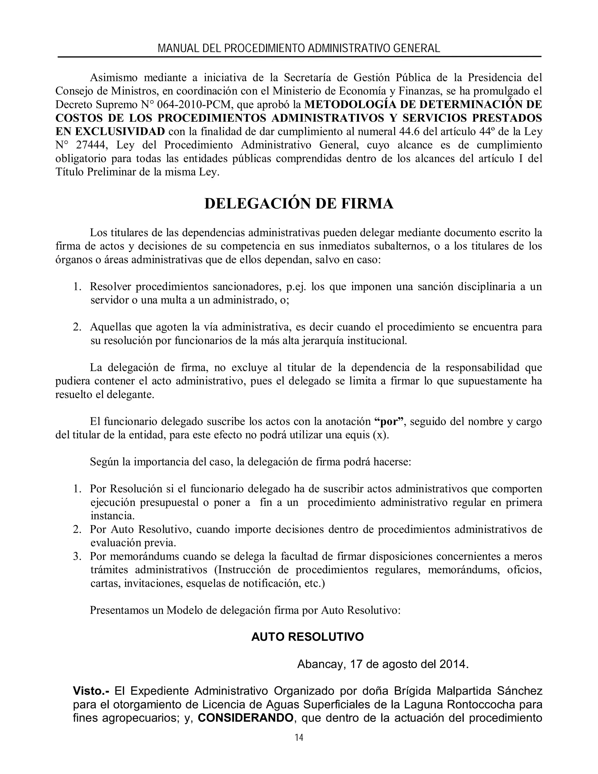 MANUAL DEL PROCEDIMIENTO ADMINISTRATIVO GENERAL | PDF