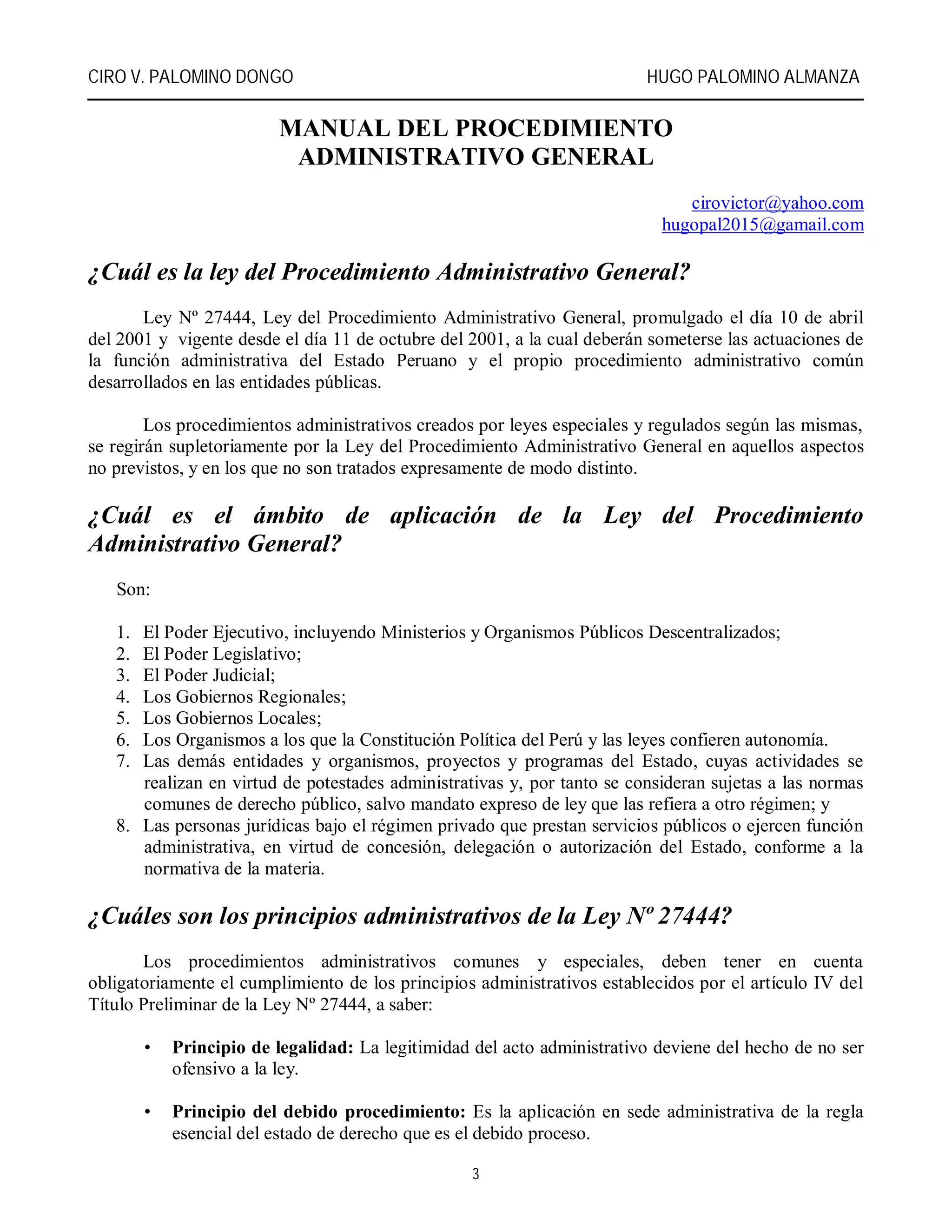 MANUAL DEL PROCEDIMIENTO ADMINISTRATIVO GENERAL | PDF