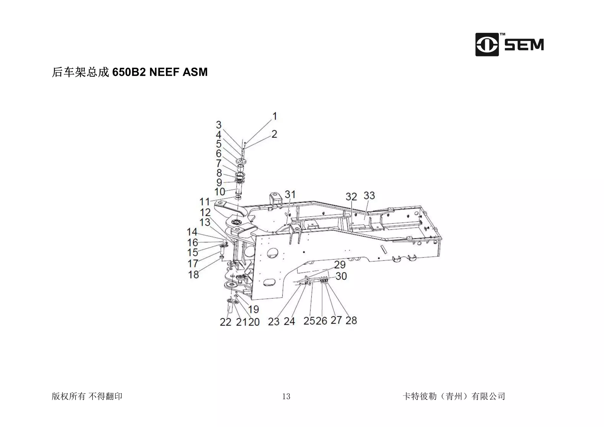 Manual de Partes SEM656D.pdf