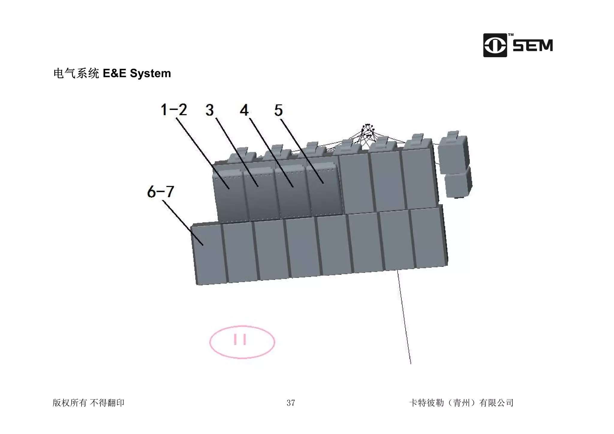 Manual de Partes SEM656D.pdf