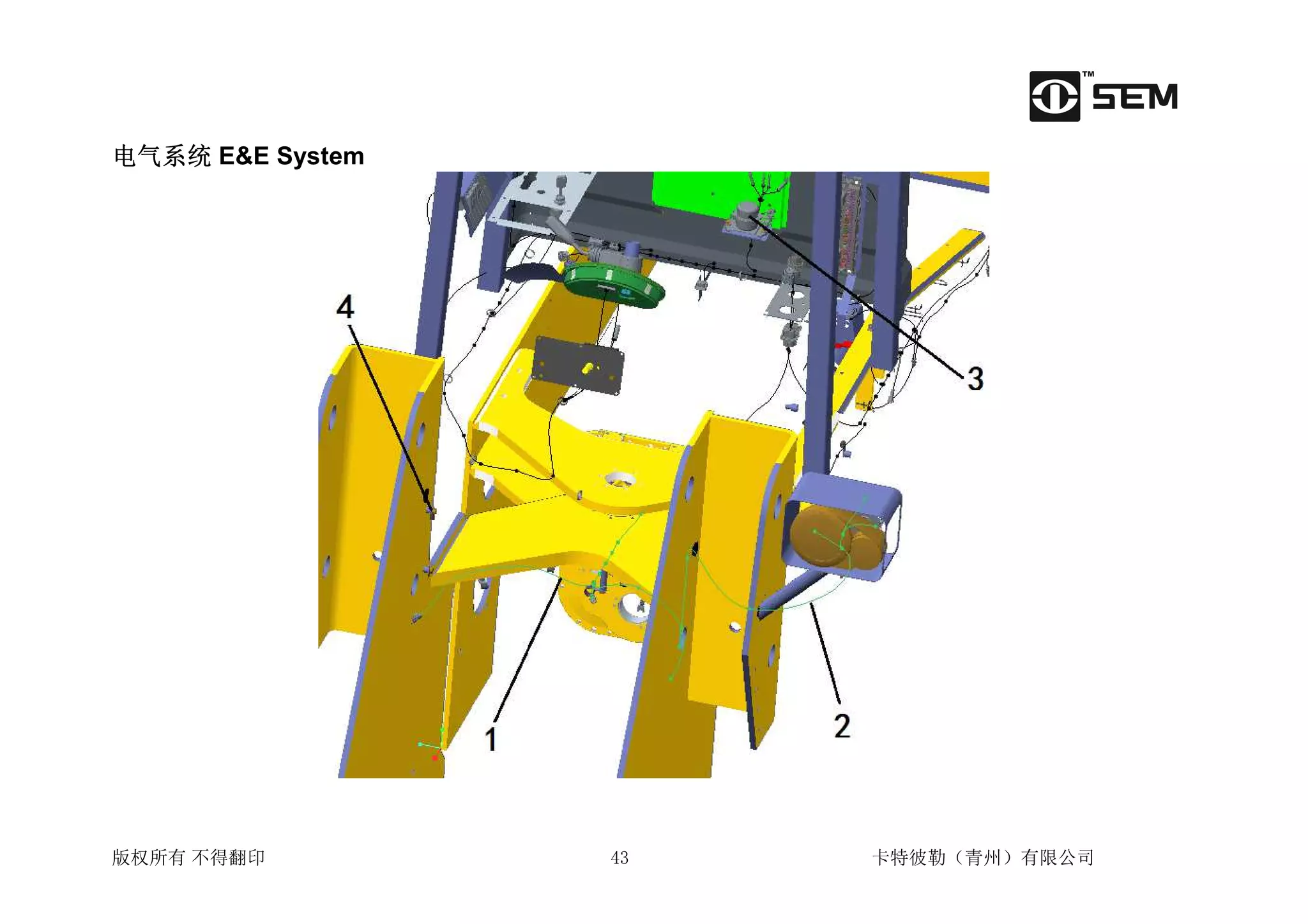 Manual de Partes SEM656D.pdf