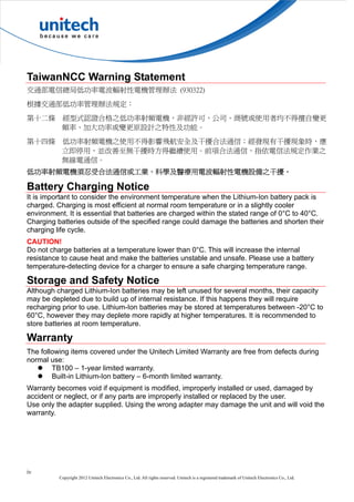 Manual de table tb100 unitech | PDF